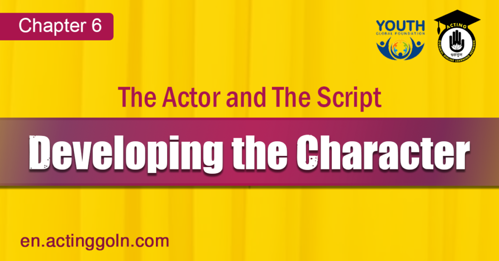 Developing the Character: A Comprehensive Guide to Character ...